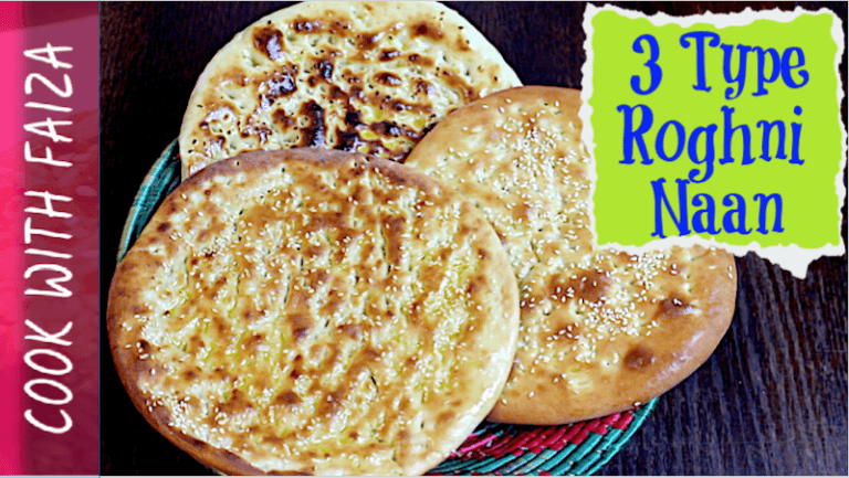 ROGHNI NAAN RECIPE | COOK WITH FAIZA
